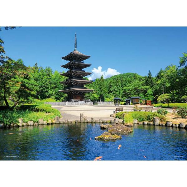 【発売日：2023年05月19日】商品名：夏晴れの西方寺五重塔（宮城）サイズ：38×53cm品　番：YAM-05-1075ピース数：500メーカー：やのまん補　足：【ジグソーパズル】【風景】【国内風景】【東北】【宮城】【202305】【50...