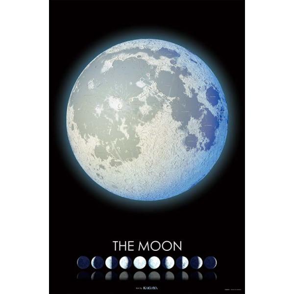【発売日：2023年06月16日】商品名：THE MOON -月の世界-サイズ：50×75cm品　番：YAM-10-1442ピース数：1000メーカー：やのまん補　足：【ジグソーパズル】【その他】【KAGAYA】【202306】【1000-...