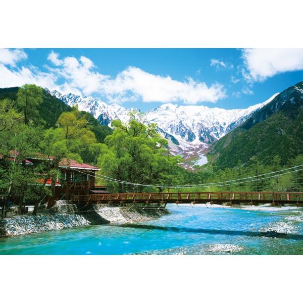【発売日：2018年05月17日】商品名：上高地河童橋（長野）サイズ：26×38cm品　番：YAM-01-2070ピース数：108メーカー：やのまん補　足：【ジグソーパズル】【風景】【国内風景】【中部】【長野】【ラージピース】【201805...