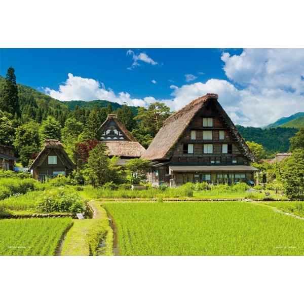 【発売日：2023年10月13日】商品名：涼風の白川郷（岐阜）サイズ：26×38cm品　番：YAM-01-2093ピース数：108メーカー：やのまん補　足：【ジグソーパズル】【風景】【国内風景】【中部】【岐阜】【ラージピース】【202310...