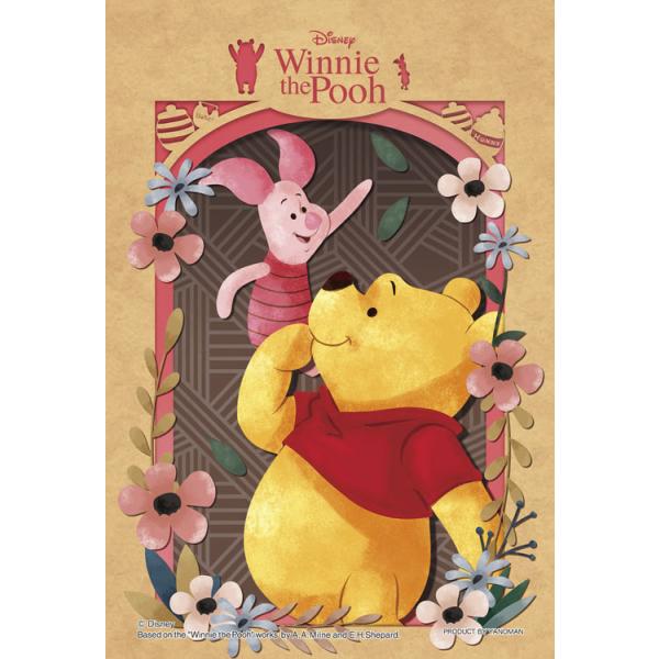 【発売日：2024年09月13日】商品名：プレシャス・ファンタジー／くまのプーさんサイズ：10×14.7cm品　番：YAM-97-304ピース数：70メーカー：やのまん補　足：【ジグソーパズル】【ディズニー】【くまのプーさん】【透明パズル】...