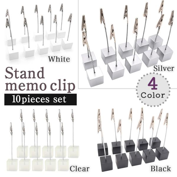 お店のポップや表示など販促用品をおしゃれに表示(^^♪デスク周りの名刺や小メモなどを挟んで片付けも出来ます。インテリアに写真やハガキを挟んでディスプレイしてもＯＫ！パーティーなど人の集まる所で可愛く演出できます。【全長】 約 13cm 台座...