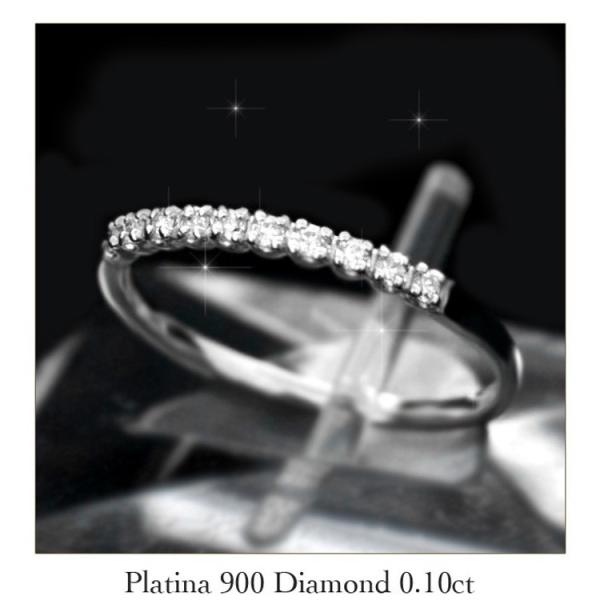 プラチナ ダイヤモンドリング素材：Pt900、天然ダイヤモンド0.10ct付属品：BOX注意事項・他サイトでも販売しているため、売れていた場合はご注文いただいてもキャンセルさせていただくことになりますのでご了承お願いします。・撮影環境やモニ...