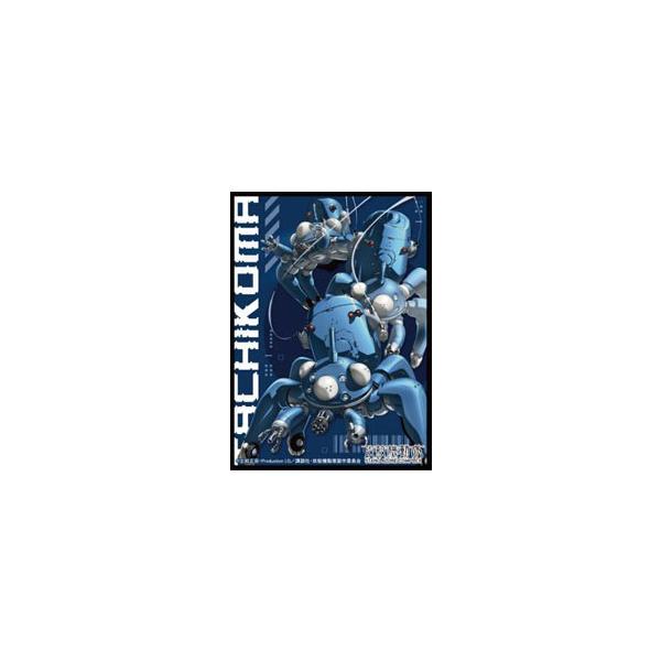 【発売日：2024年11月22日】ブランド名: ensky(エンスカイ)JAN: 4970381805333サイズ: 67×92mm１パック：65枚入り     原作名: 攻殻機動隊 STAND ALONE COMPLEX※6個以上のスリー...