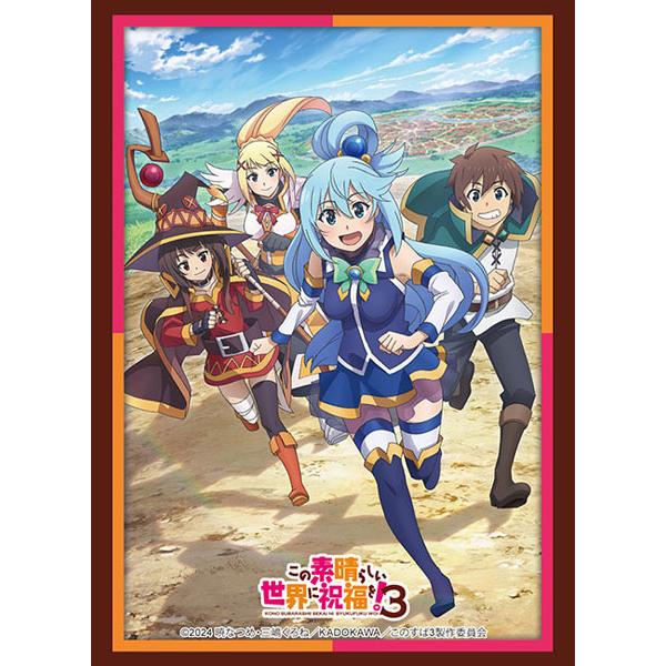 【発売日：2024年11月29日】ブランド名: Bushiroad(ブシロード)JAN: 4582692248770サイズ: 67×92mm１パック：75枚入り     原作名: この素晴らしい世界に祝福を！3※6個以上のスリーブをご購入の...