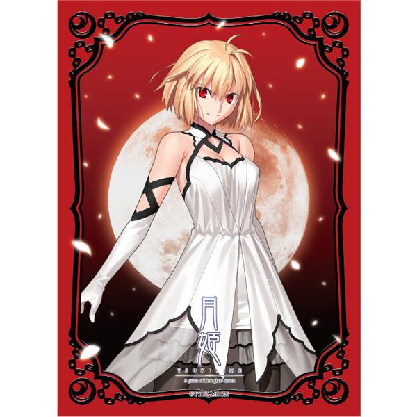 【発売日：2024年11月30日】ブランド名: BROCCOLI(ブロッコリー)JAN: 4510417647300サイズ: 67×92mm１パック：65枚入り     原作名: 月姫 -A piece of blue glass moon...