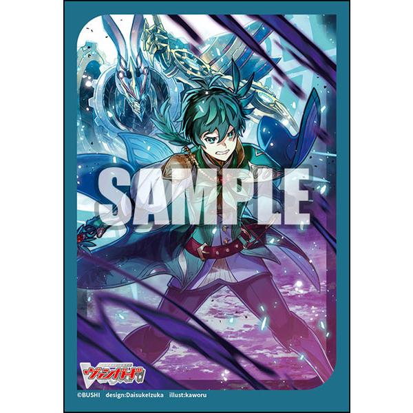 【発売日：2024年12月06日】※6個以上のスリーブをご購入の際は、配送方法をゆうパックに指定してください。ゆうパック以外の配送方法で6個以上ご注文の場合、キャンセルさせていただくことがございます。※画像はデザイン中の物で、実際の商品とは...