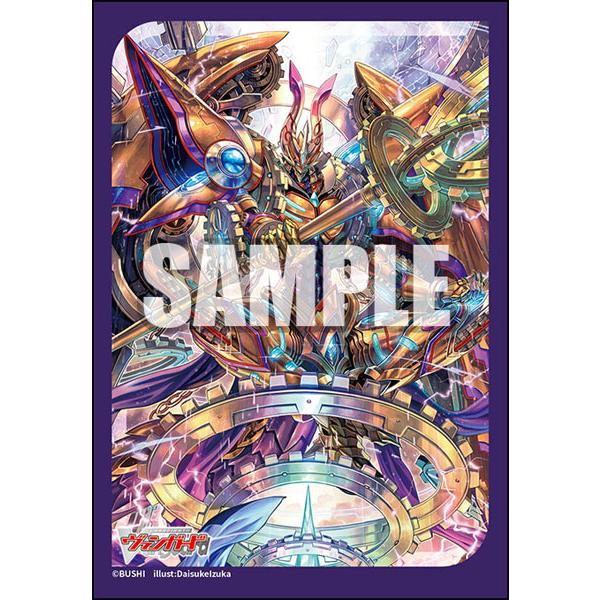 【発売日：2024年12月06日】※6個以上のスリーブをご購入の際は、配送方法をゆうパックに指定してください。ゆうパック以外の配送方法で6個以上ご注文の場合、キャンセルさせていただくことがございます。※画像はデザイン中の物で、実際の商品とは...