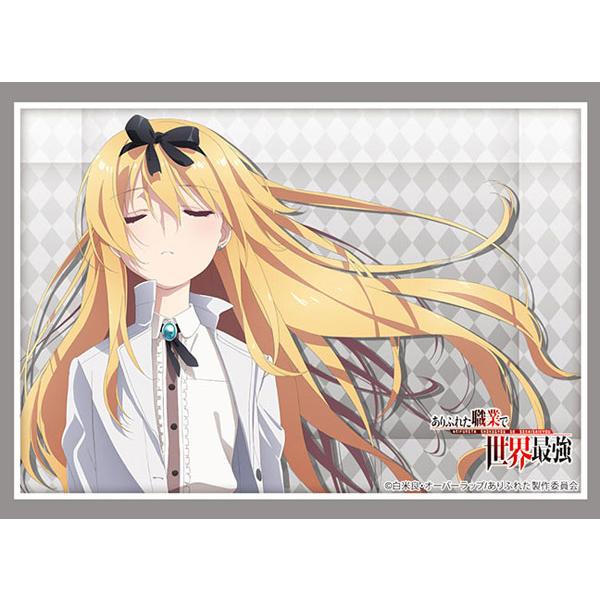 【発売日：2024年12月20日】※6個以上のスリーブをご購入の際は、配送方法をゆうパックに指定してください。ゆうパック以外の配送方法で6個以上ご注文の場合、キャンセルさせていただくことがございます。※画像はデザイン中の物で、実際の商品とは...