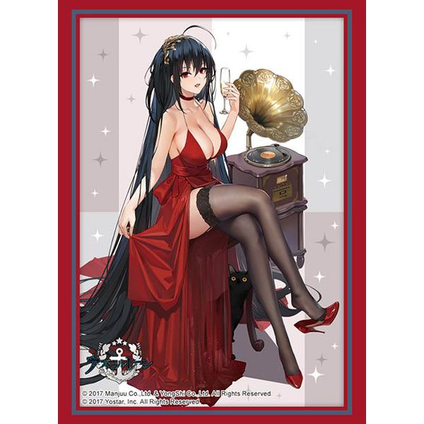 【発売日：2024年12月20日】※6個以上のスリーブをご購入の際は、配送方法をゆうパックに指定してください。ゆうパック以外の配送方法で6個以上ご注文の場合、キャンセルさせていただくことがございます。※画像はデザイン中の物で、実際の商品とは...