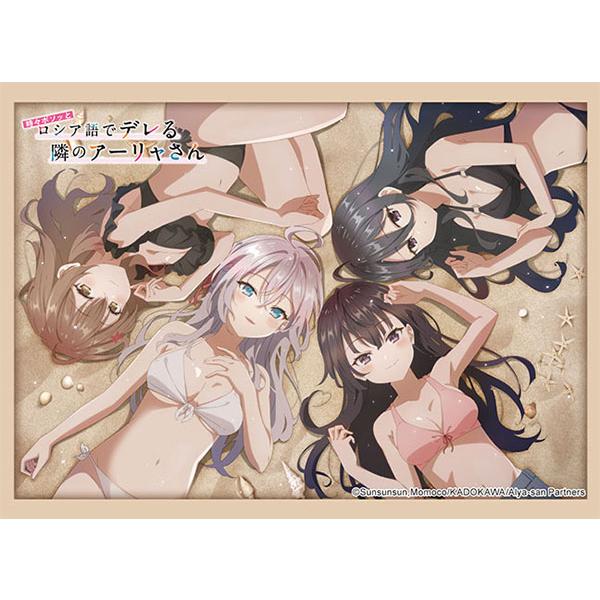 【発売日：2024年12月27日】※6個以上のスリーブをご購入の際は、配送方法をゆうパックに指定してください。ゆうパック以外の配送方法で6個以上ご注文の場合、キャンセルさせていただくことがございます。※画像はデザイン中の物で、実際の商品とは...