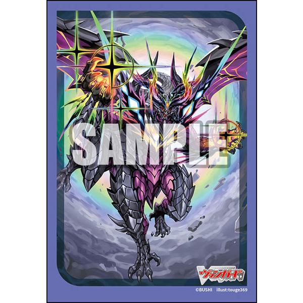 【発売日：2025年01月17日】※6個以上のスリーブをご購入の際は、配送方法をゆうパックに指定してください。ゆうパック以外の配送方法で6個以上ご注文の場合、キャンセルさせていただくことがございます。※画像はデザイン中の物で、実際の商品とは...