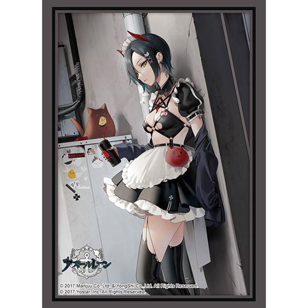 【発売日：2025年02月14日】ブランド名: Bushiroad(ブシロード)JAN: 4573616002080サイズ: 67×92mm１パック：75枚入り     原作名: アズールレーンキャラクター：ウルリッヒ・フォン・フッテンAz...