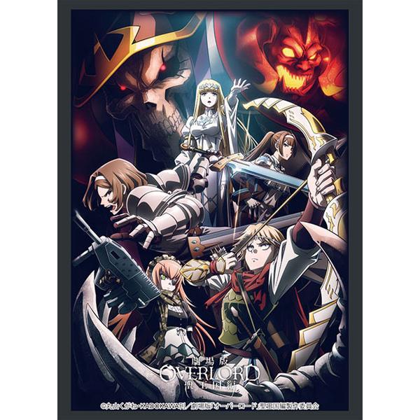 【発売日：2025年01月17日】ブランド名: Bushiroad(ブシロード)JAN: 4573616000420サイズ: 67×92mm１パック：75枚入り     原作名: 劇場版「オーバーロード」聖王国編English: Overl...