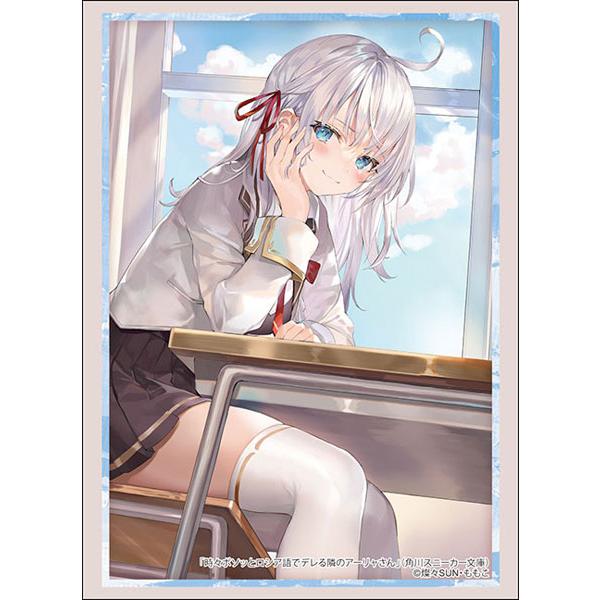 【発売日：2025年05月30日】ブランド名: Bushiroad(ブシロード)JAN: 4573616007634サイズ: 67×92mm１パック：75枚入り     原作名: 時々ボソッとロシア語でデレる隣のアーリャさん ロシデレキャラ...