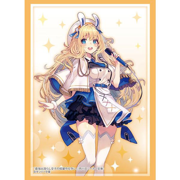 【発売日：2025年07月11日】ブランド名: Bushiroad(ブシロード)JAN: 4573616009836サイズ: 67×92mm１パック：75枚入り     原作名: 最強出涸らし皇子の暗躍帝位争い発売日:２５年 7月中旬※画像...