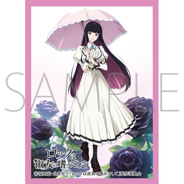 【発売日：2025年07月25日】ブランド名: movic(ムービック)JAN: 4550621348990サイズ: 67×92mm１パック：65枚入り     原作名: ロックは淑女の嗜みでして発売日:２５年 7月下旬※画像はイメージ画像...