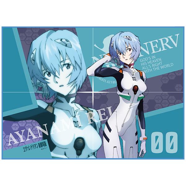 【発売日：2026年02月14日】ブランド名: ブロッコリーJAN: 4510417669333サイズ: 縦約400mm×横約550mm素材: ポリエステル原作名:ヱヴァンゲリヲンキャラクター: 綾波レイ※画像はイメージ画像です。早期予約割...