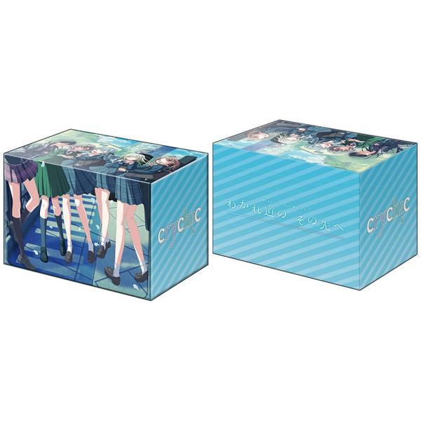 【発売日：2026年02月06日】確かに、そこには「楽園」があった。 五つの魂が、一つの祈りを、奏でていた。なぜ、その光は、失われなければならなかったのか。 その答えを、知る者はいない。我々は、二度と戻らない、奇跡の残照を、封じ込める。ブラ...