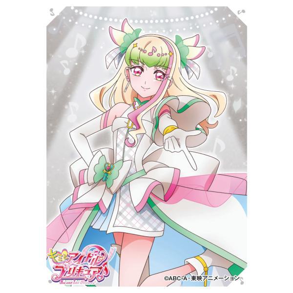 【発売日：2026年03月27日】ステージの上で放つ、 眩しすぎる輝きと魅力。 ファンの心を「ズキューン！」と射抜く、 彼女だけの特別なオーラを、 このスリーブに閉じ込めて。ブランド名: ensky(エンスカイ)JAN: 497038180...