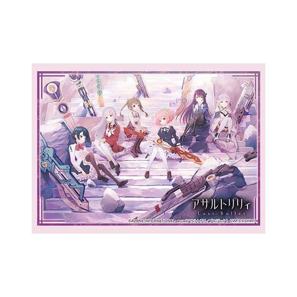 【発売日：2026年02月27日】ヒュージとの戦いに立ち向かう、 凛々しくも美しいリリィたち。 彼女たちの絆と勇気が、 このスリーブに刻まれている。ブランド名: ブシロードJAN: 4573616038805サイズ: 67×92mm１パック...