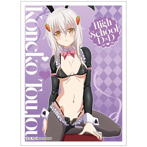【発売日：2026年05月29日】無口でクールな白猫の少女が魅せる意外性溢れる逆バニー姿。塔城小猫の可憐な魅力とその愛らしい表情がこのスリーブに刻まれている。ブランド名: キース(Key-th)JAN: 4571608528624サイズ: ...