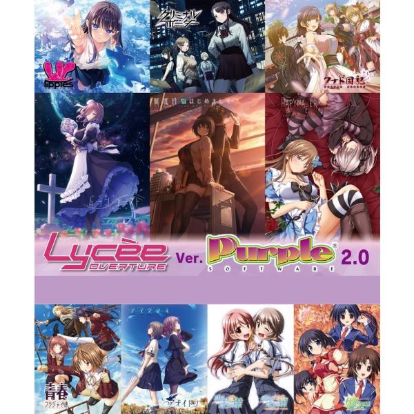 【発売日：2026年03月27日】ブランド名: movic(ムービック)JAN: 45506215555031BOX：20パック入り1パック：8枚入り原作名:パープルソフトウェア※画像は仮のものです。実際の商品と異なることがあります。ランダ...