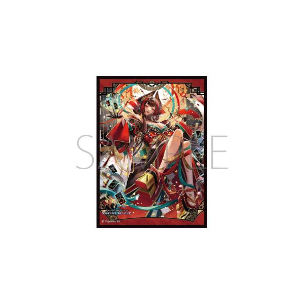 【発売日：2026年05月22日】ブランド名: ムービックJAN: 4550621591761サイズ: 67×92mm１パック：65枚入り     原作名: Shadowverse： Worlds Beyondキャラクター：八界花・ゲテンオ...