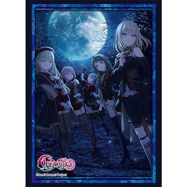 【発売日：2026年05月29日】ブランド名: ブシロードJAN: 4580871341137サイズ: 67×92mm１パック：75枚入り     原作名:  BanG Dream！ Ave Mujicaキャラクター：※画像はイメージ画像で...