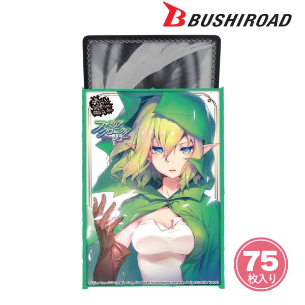 【発売日：2026年06月12日】ブランド名: ブシロードJAN: 4580871341625サイズ: 67×92mm１パック：75枚入り     原作名:  ダンジョンに出会いを求めるのは間違っているだろうかキャラクター：リュー※画像はイ...