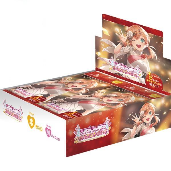 【発売日：2026年05月01日】ブランド名: ブシロードJAN: 45736160137891BOX：20パック入り1パック：3枚入り※画像は仮のものです。実際の商品と異なることがあります。ランダムに封入。