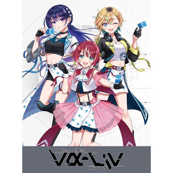 【発売日：2026年07月03日】ブランド名: Bushiroad(ブシロード)JAN: 4573616015196【セット内容一覧】構築済み固定デッキ50枚パートナーカード3枚TDR3枚(3種各1枚)クイックマニュアル紙製プレイマットブー...