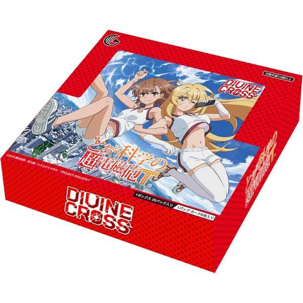 【発売日：2026年07月23日】ブランド名: ＴＣＧJAN: 45805614175241BOX：20パック入り1パック：6枚入り※画像は仮のものです。実際の商品と異なることがあります。ランダムに封入。