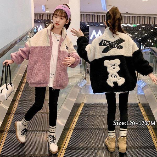コート 中綿ジャケット 韓国子供服 冬 アウター ボアコート キッズウェア フード付き 厚手 女の子 120 130 140 150 160 170 暖かい 冷え対策 防寒