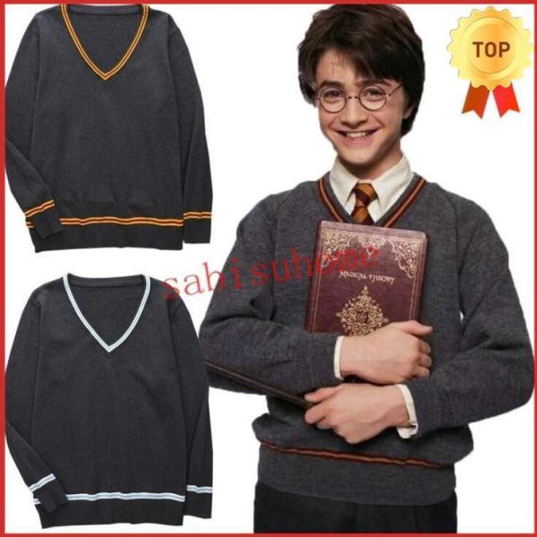 ハリー・ポッター Harry Potter セーター ニットカーディガン 高生制服 Vネック サマーコスプレ衣装 ハロウィン仮装素材：ポリエステルサイズ：着丈/バスト/肩幅/袖丈XS 62/46/37/58S 64/48/39/59M 66...