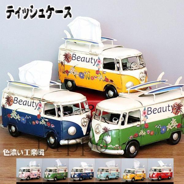 材質：トタンサイズ：31*12*19cmカラー選べる！！ 上質な素材 質感の良いトタンを使用し、耐久性に優れています。細部にまでこだわっており丁寧な作りとなっております。 のデザイン アメリカンヴィンテージ調で存在感もバッチリ。デザイン性が...