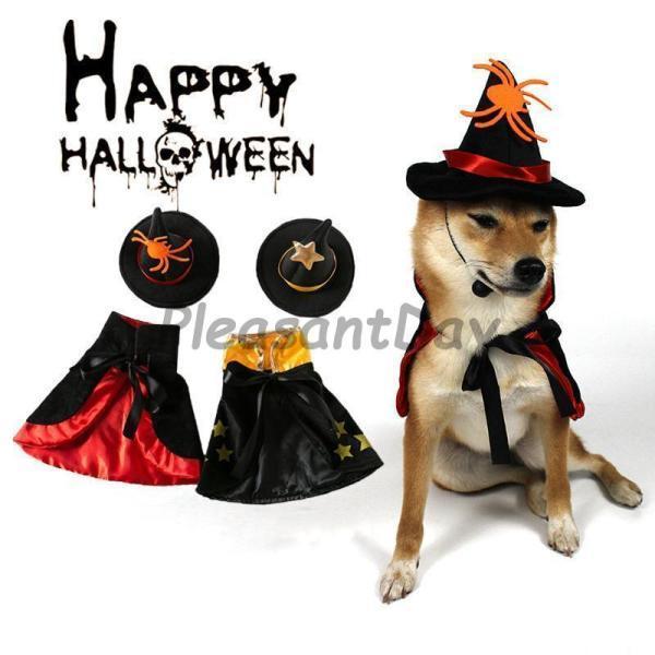 ＊、クリスマスの時、愛犬/愛猫愛猫の魅力的な姿を作りましょう。や記念撮影で使うもよし、愛 犬と楽しい時を過ごして下さいね。お友達や親族にワンちゃんを飼っている方へのプレゼントとしてもとっても喜ばれます。＊かわいいデザインで、カジュアルなお出...