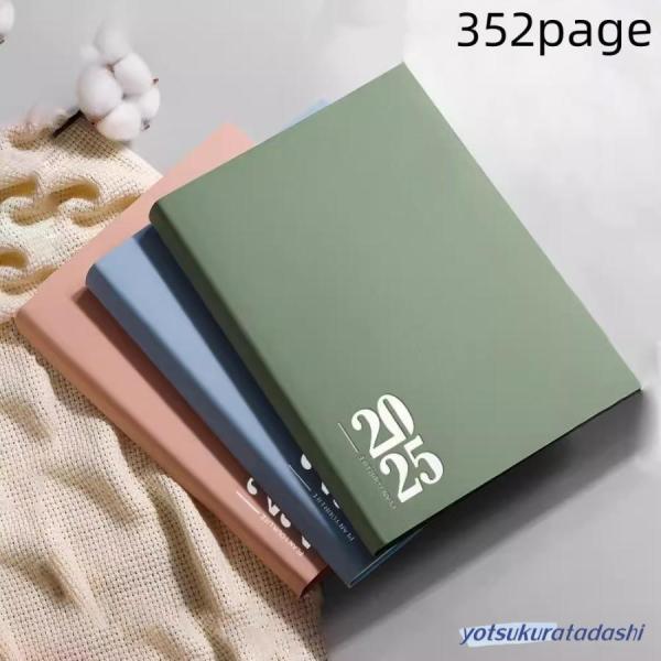 スケジュール帳 メモ帳 手帳 ノート 文具 文房具 A5サイズ シンプル ビジネスアイテム 日程管理 管理ノート シンプルA6、A5サイズのスケジュールノートです。サイズについてタイプA　サイズ176*96ｍｍ　122pageタイプ2　サイ...