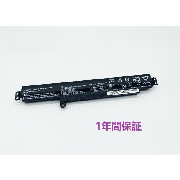 【発売日：2025年07月18日】◆公称電圧/容量：11.25V--33Wh◆型番：A31N1311◆ハイクオリティ互換バッテリー，1年保証◆すべてのバッテリーは、 CE,IEC(EN)62133ヨーロッパバッテリー認証を通りましたので、安...