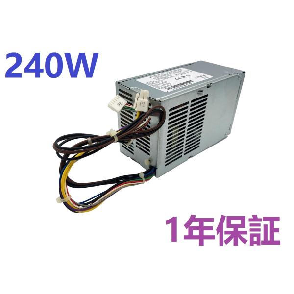【発売日：2022年12月15日】◆インターフェイス：24ピン*1, 4ピン*1, P2*1◆最大出力:240W◆型番：PS-4241-1HA ◆交換用電源ユニット,1年保証◆メーカーの製品更新により、生産ロットが、標識若干違う場合がありま...