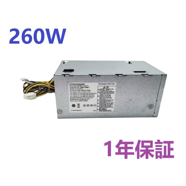 【発売日：2026年02月04日】◆互換用電源ユニット,1年保証◆インターフェイス：4ピン*2、7ピン(7本ケーブル)*1◆最大出力：260W◆型番：D19-260P1A◆本体サイズ：約16.5*9.5*7.3CM◆重さ：約0.686KG◆...