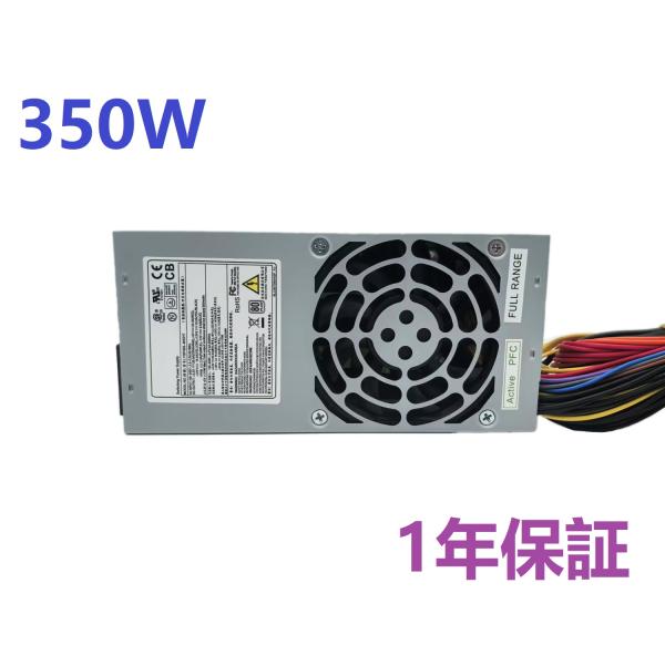 【発売日：2025年12月03日】◆互換用電源ユニット,1年保証◆インターフェイス：24ピン*1、8(4+4)ピン*1、8(6+2)ピン*1、SATA*3、IDE*2、mini4ピン*1◆最大出力：350W◆型番：FSP350-60GHT◆...