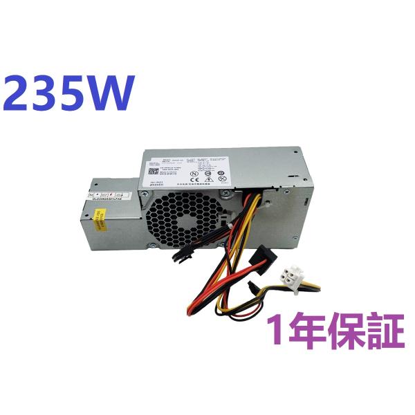 【発売日：2022年12月16日】◆インターフェイス：mini24ピン*1,SATA*1,4ピン*1,P4*1◆最大出力:235W◆型番：H235P-00◆交換用電源ユニット,1年保証◆メーカーの製品更新により、生産ロットが、標識若干違う場...