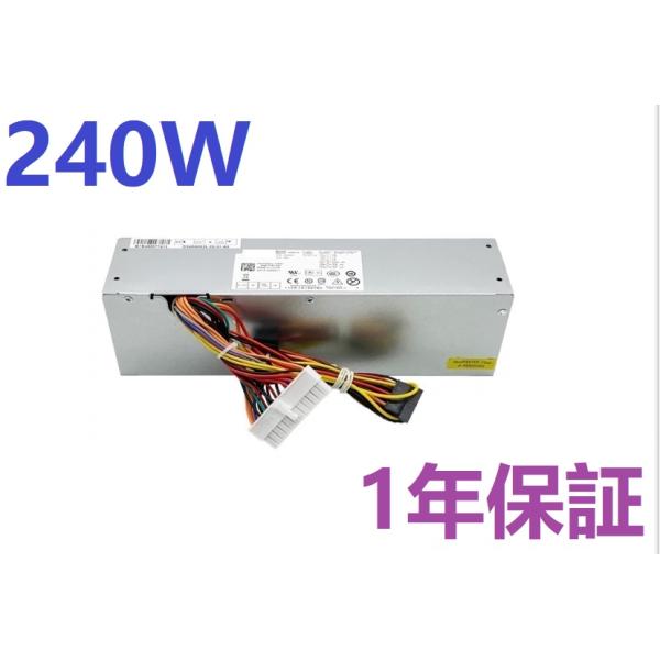 【発売日：2022年12月15日】◆インターフェイス：24ピン*1, 4ピン*1, SATA*2◆最大出力:240W◆型番：H240AS-00◆交換用電源ユニット,1年保証◆対応機種：Dell Optiplex 3010 7010 9010...
