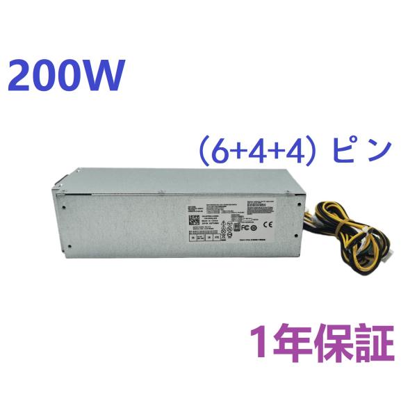 【発売日：2025年07月31日】◆互換用電源ユニット,1年保証◆インターフェイス：6ピン*1、4ピン*2◆最大出力：200W◆型番：L200EBS-01◆P/N：5TVM5◆通用型番参考：L200EBS-01 L200EBS-00 L20...