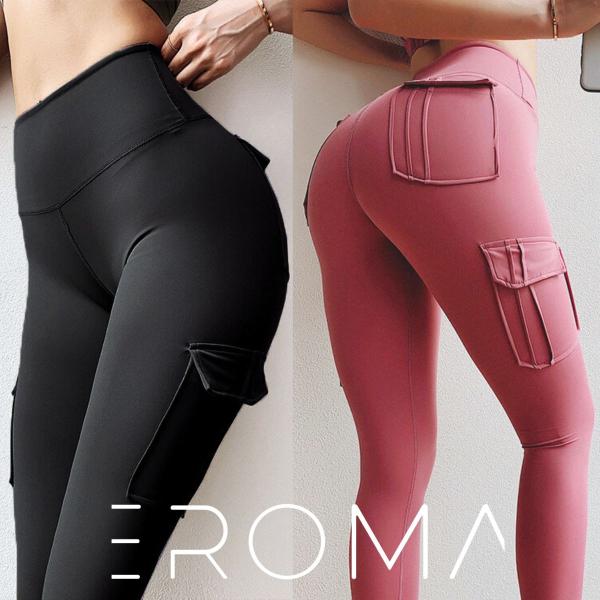 素材構成: 100％ナイロン【おしゃれなレギンス】スタイリッシュでかっこいいスポーツレギンス。ウエスト周りをキレイにみせる、バックとサイドに付いたポケットがレギンス のおしゃれなポイントに！素敵なウェアコーデをお楽しみください。【高い機能性...