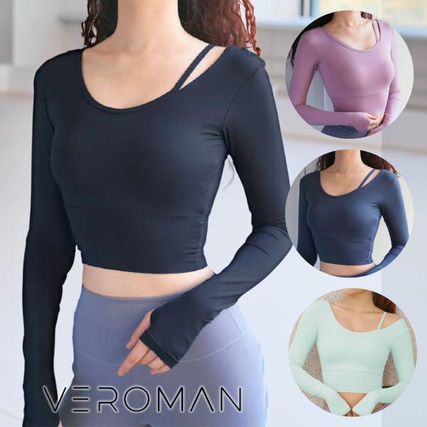 素材構成: 100% ナイロン【美しく魅せるデコルテ】Uネック × アシンメトリーの首元デザイン。デコルテ周りを美しく魅せつつ、胸元をしっかりカバーします。背中につづくショルダーラインがおしゃれなポイントになるトップスです。【高い吸汗・速乾...