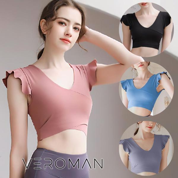 素材構成: 80%ナイロン, 20%合成繊維(スパンデックス)【フリルがおしゃれなウエア】肩のフリルがさりげなく可愛いヨガウェア。バックシルエットも綺麗にみせるデザイン。カップ付きなのでトップスはこれ一枚でOK！ハイウエストのボトムスと合わ...