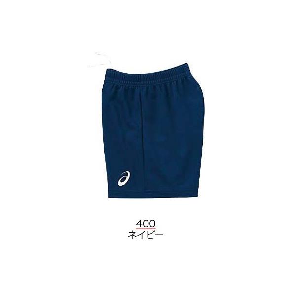 メーカー：ASICS アシックスカテゴリ：バレーボール種別：ウエアシリーズ：ゲームパンツ商品名：ウイメンズドライゲームパンツロング（レディス）肉厚感のあるウイメンズゲームパンツです●お取り寄せ商品：返品・交換、キャンセル不可商品仕様：■品質...