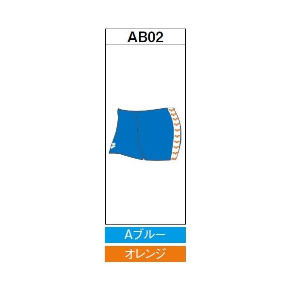 メーカー：arenaカテゴリ：スイム種別：スイムウエアシリーズ：カスタムオーダー受注生産（メンズ）商品名：スクールメンズ水着（ボックスカット）仕様：■受注生産（納期は約30〜70日変動）／返品・キャンセル不可商品●素材：スキンエステルエラス...